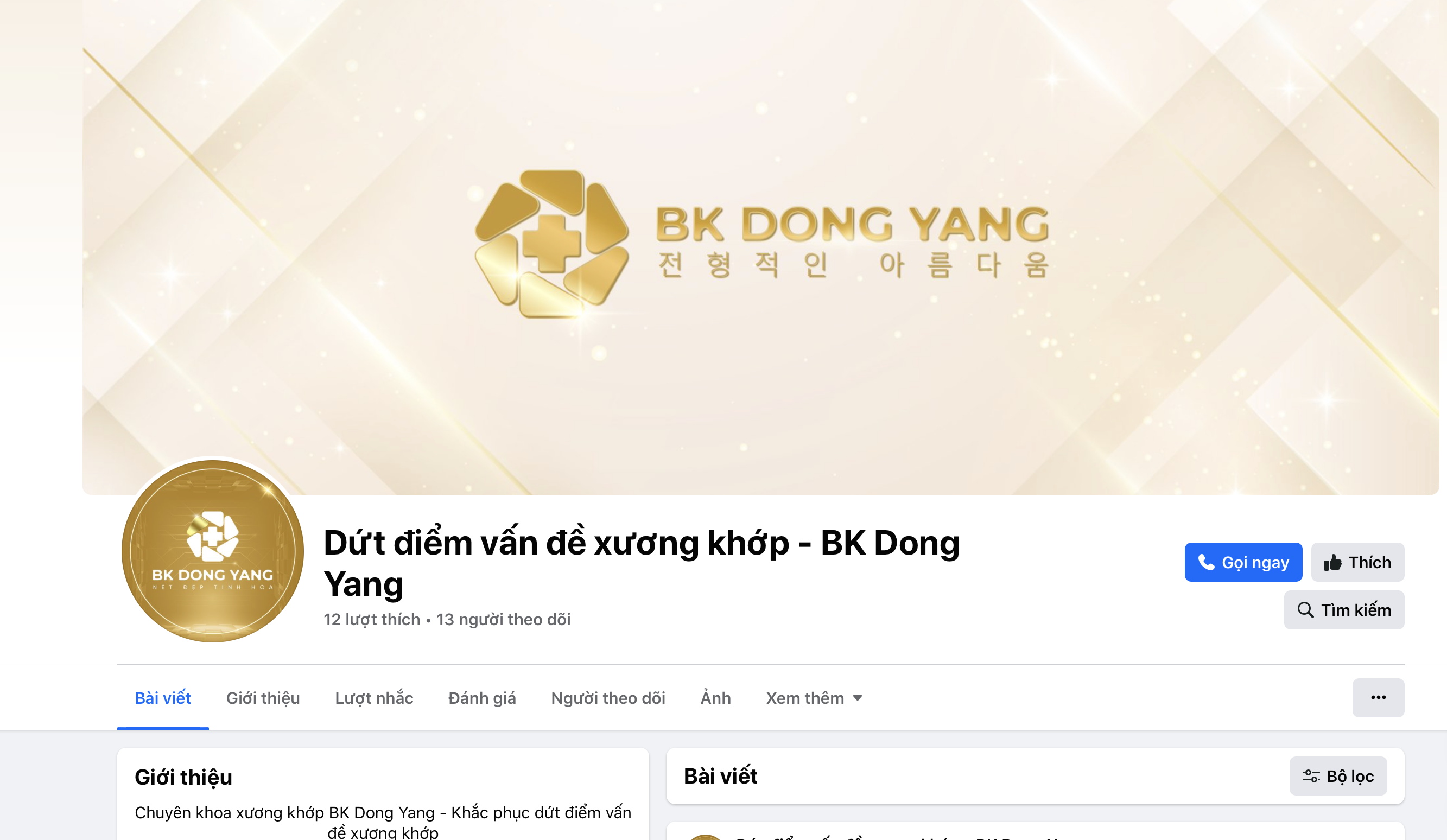 BK DONG YANG bị xử phạt vì quảng cáo “chui”